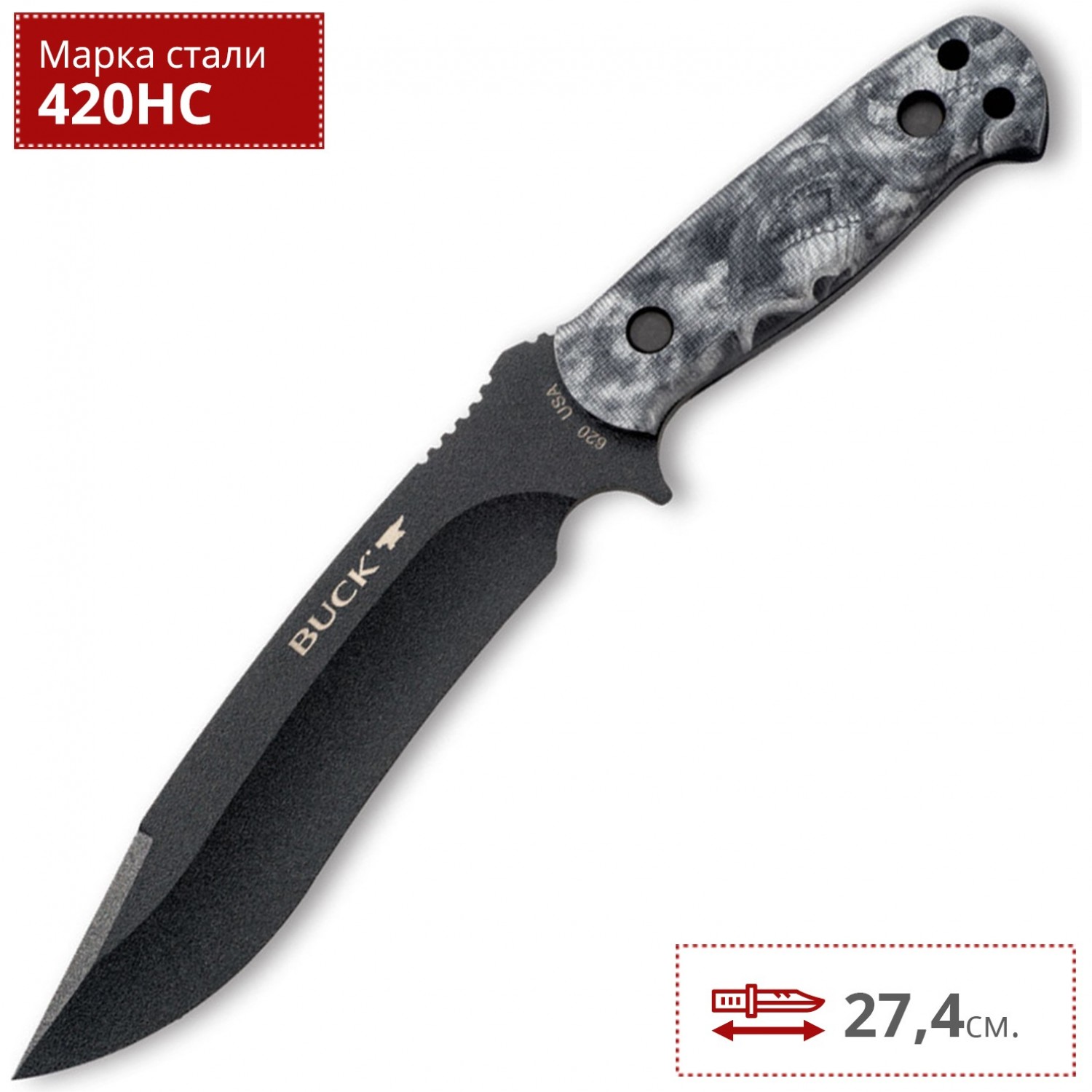 BUCK 0620CMS13 REAPER BLACK B0620CMS13. Купить Нож на Официальном Сайте ...